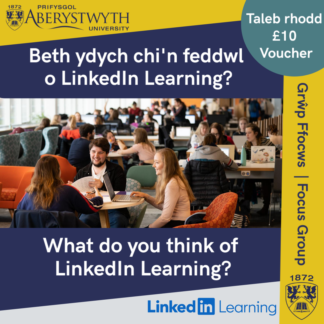 Students 📣 What do you think of LinkedIn Learning?